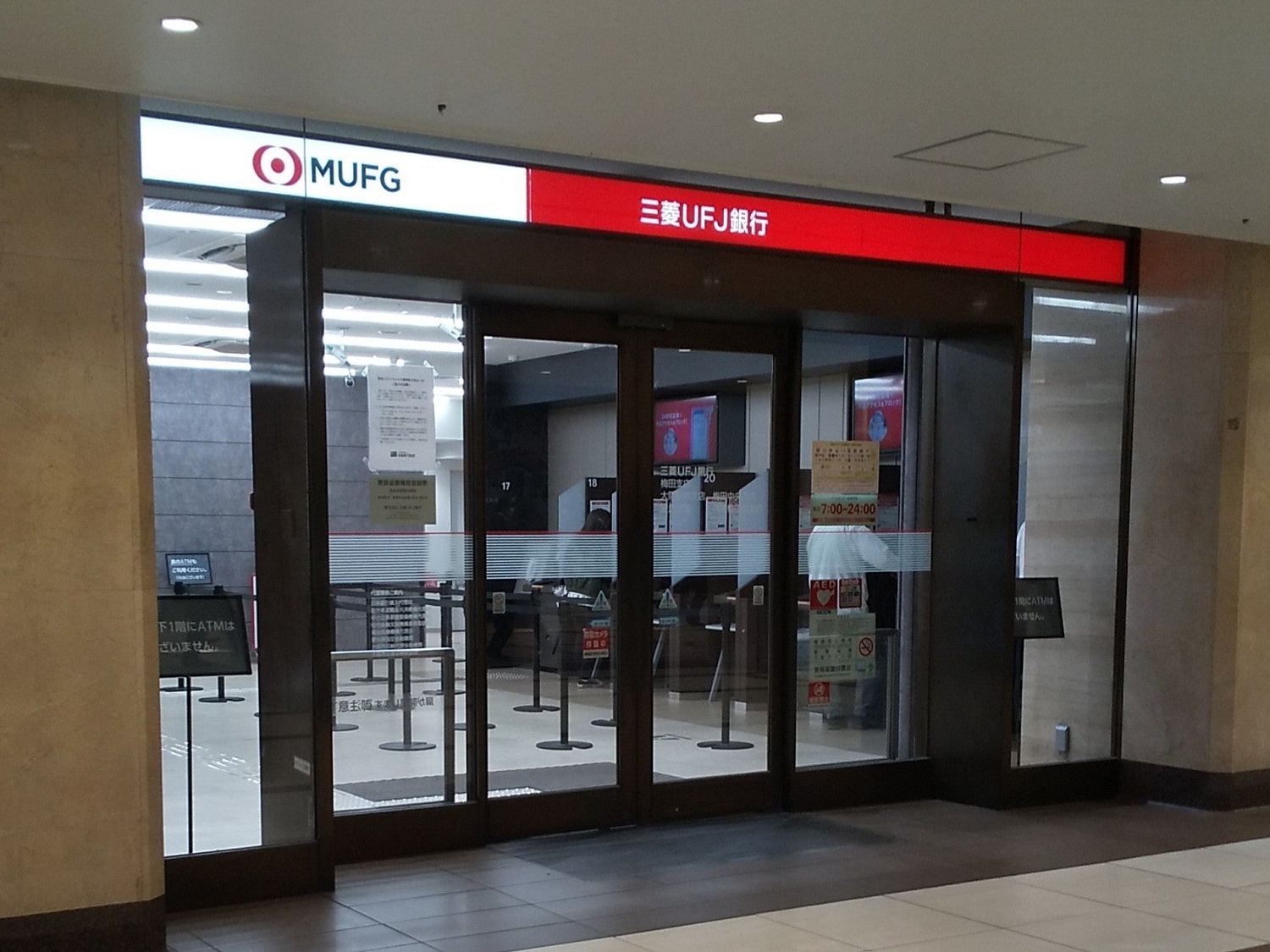 BSC(ビーエスシー)大阪の料金/口コミ/空室状況/アクセス | JUST FIT OFFICE